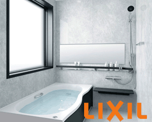 UHB-EG121（FF） | 灯油式 | アクアリング 水回りリフォーム館 | 有限会社アクアリング